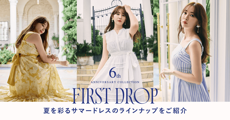 Her lip to官方網站