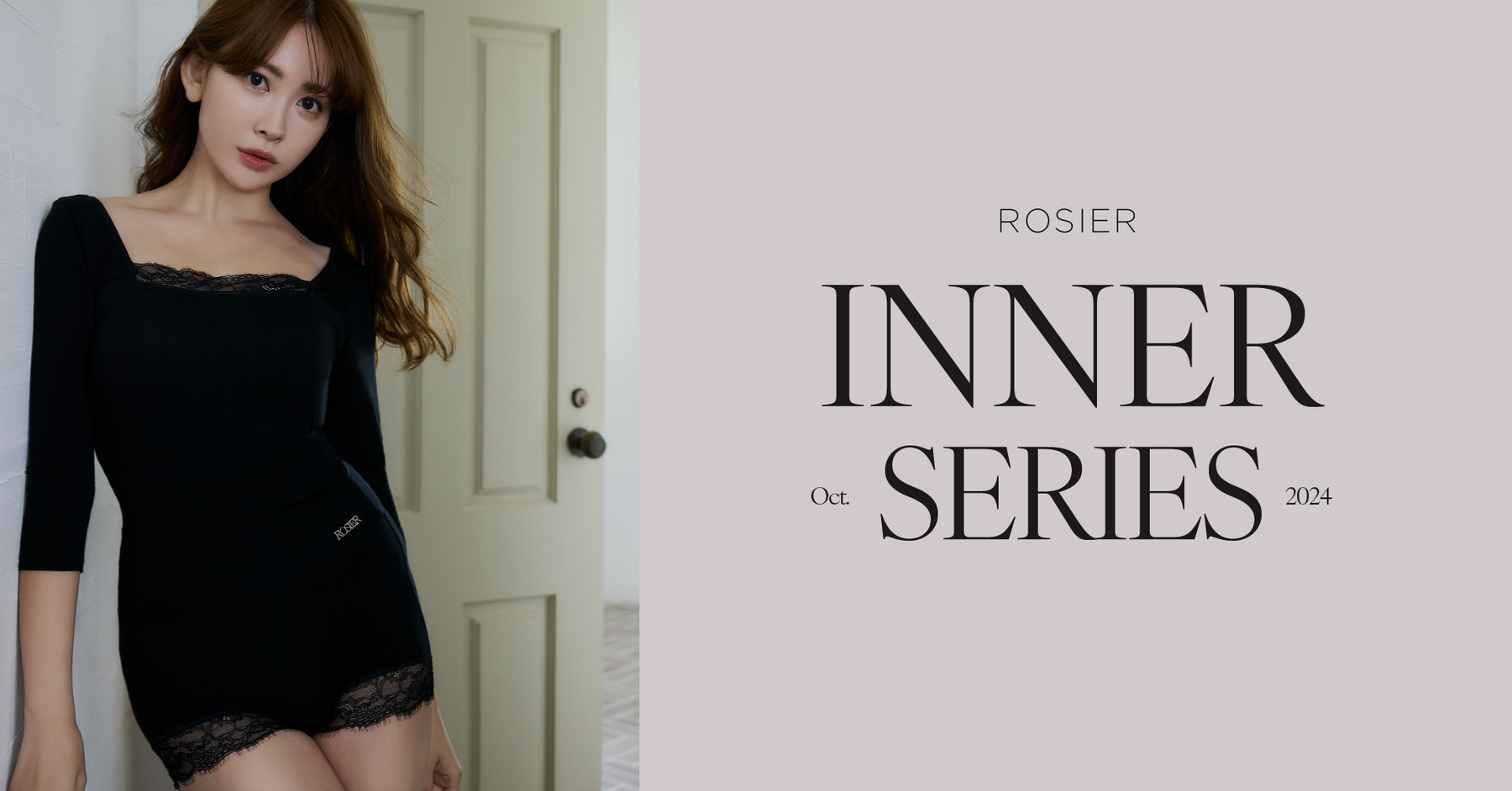 ROSIER by Her lip to（ロジア バイ ハーリップトゥ）/ 公式サイト