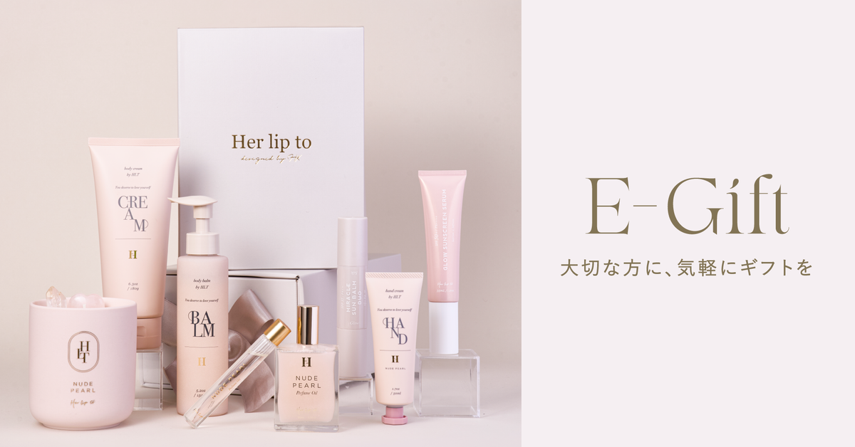 Her lip to BEAUTY（ハーリップトゥ ビューティ）/ 公式サイト